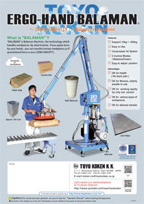 Catalog Download | TOYO KOKEN K.K.